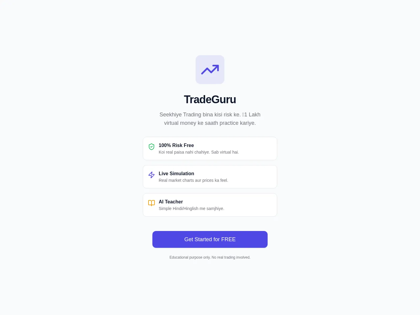 TradeGuru Learning App