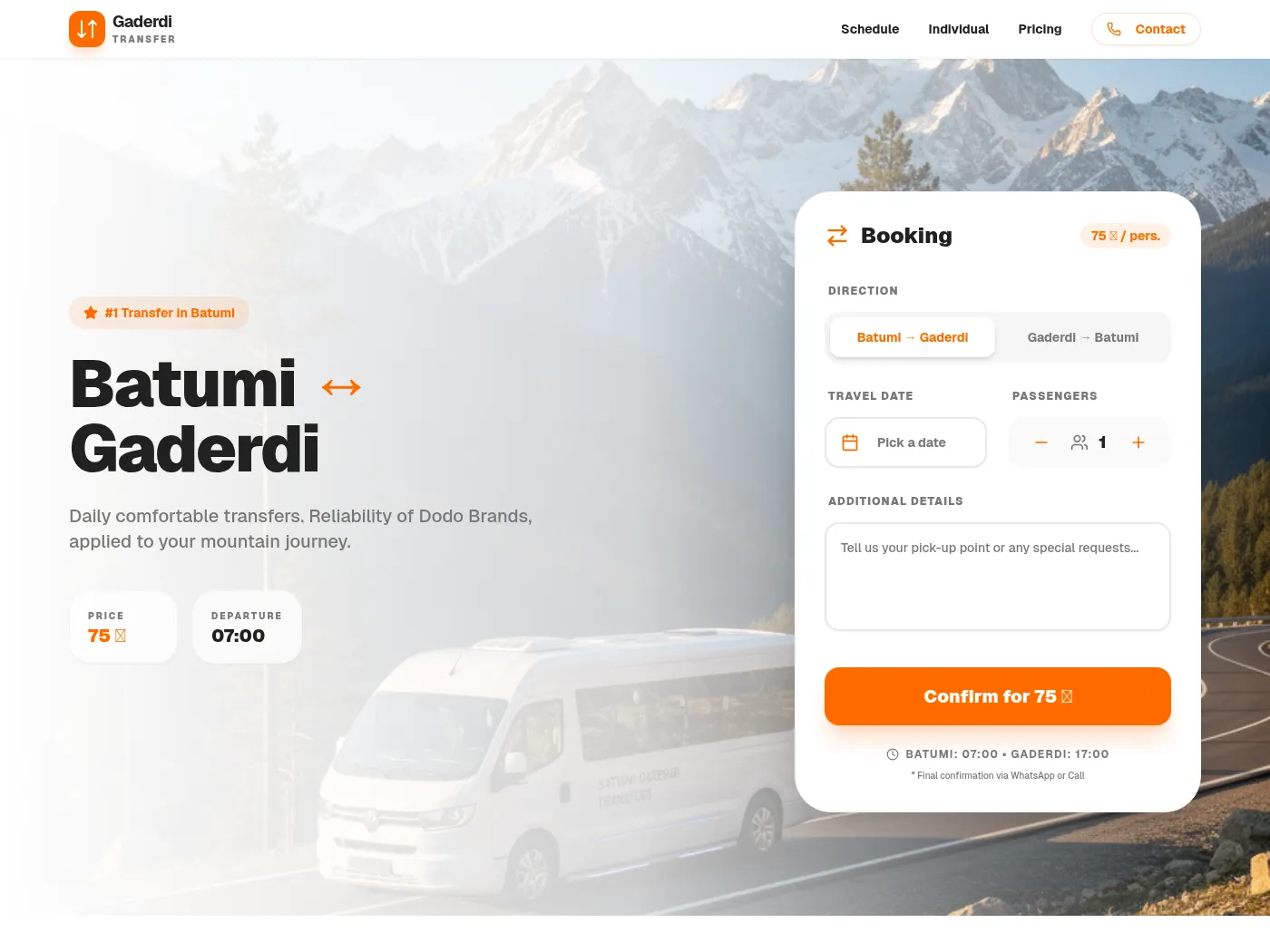 Transfer Landing by Dodo Team