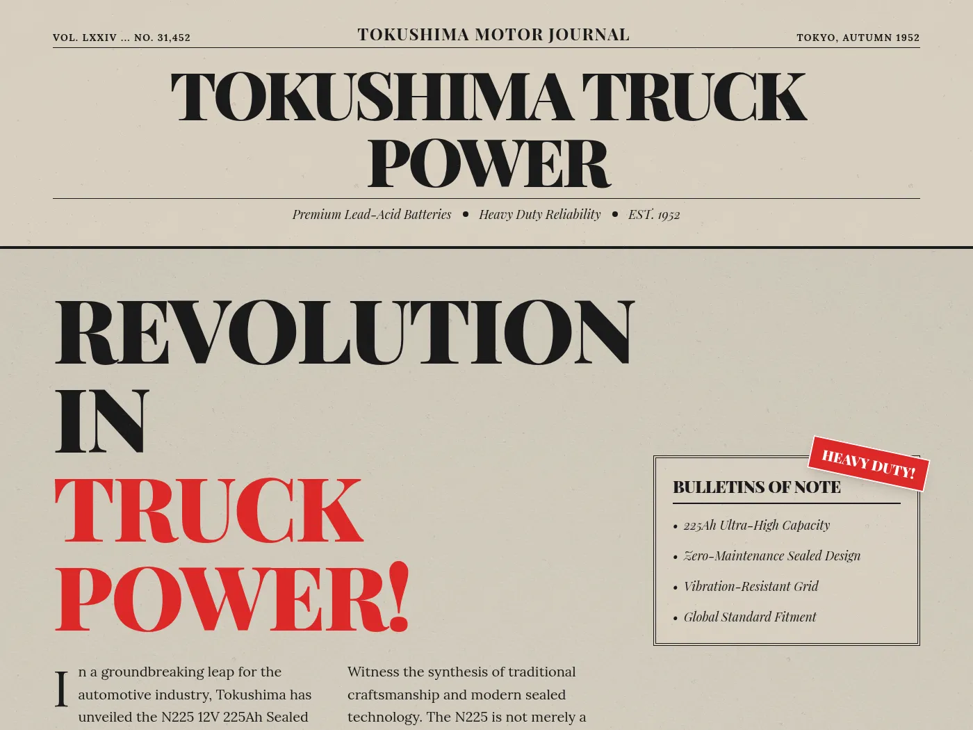 Truck Power Vintage UI