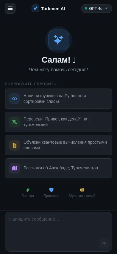 Turkmen AI Chat App