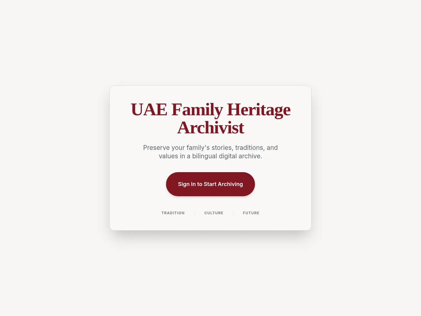 UAE Heritage Archivist