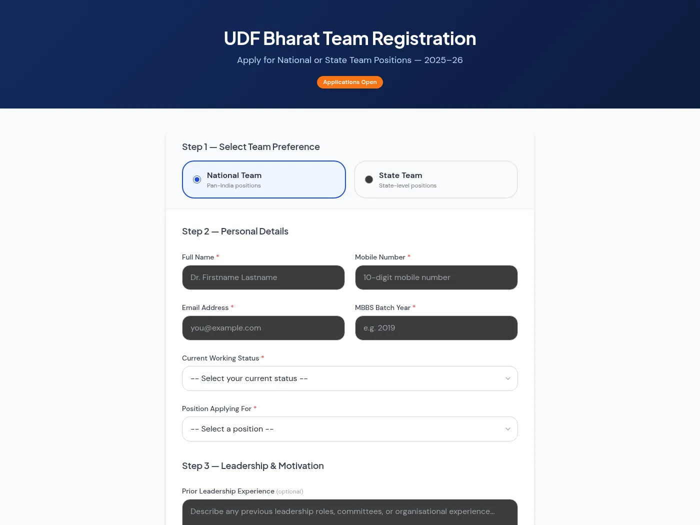 UDF Team Registration Portal
