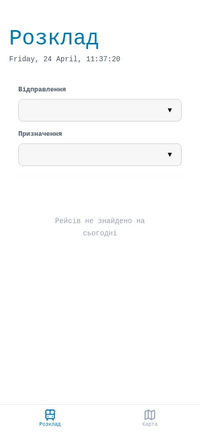 UkrSuburban Schedule App