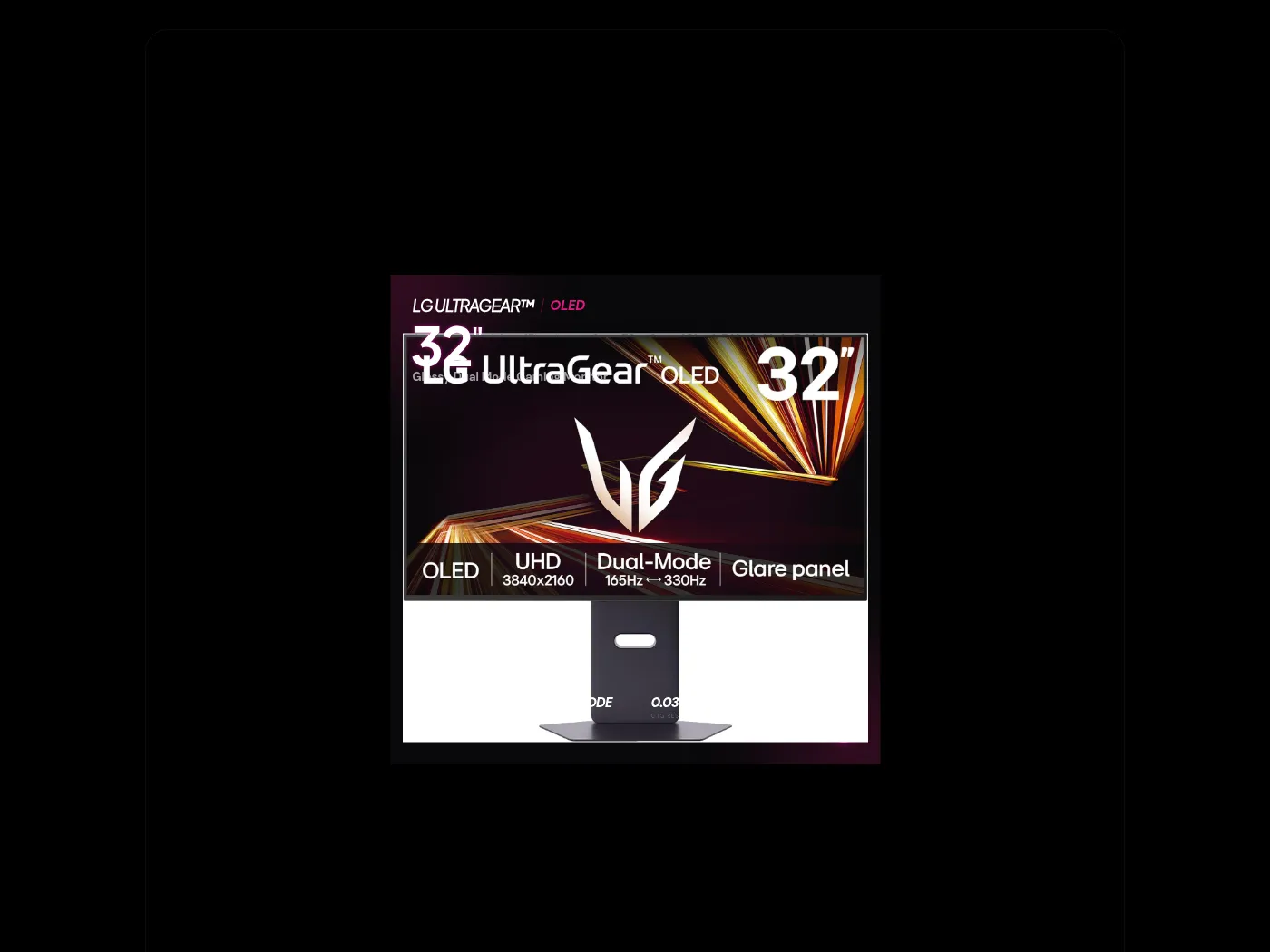 UltraGear Promo Banner