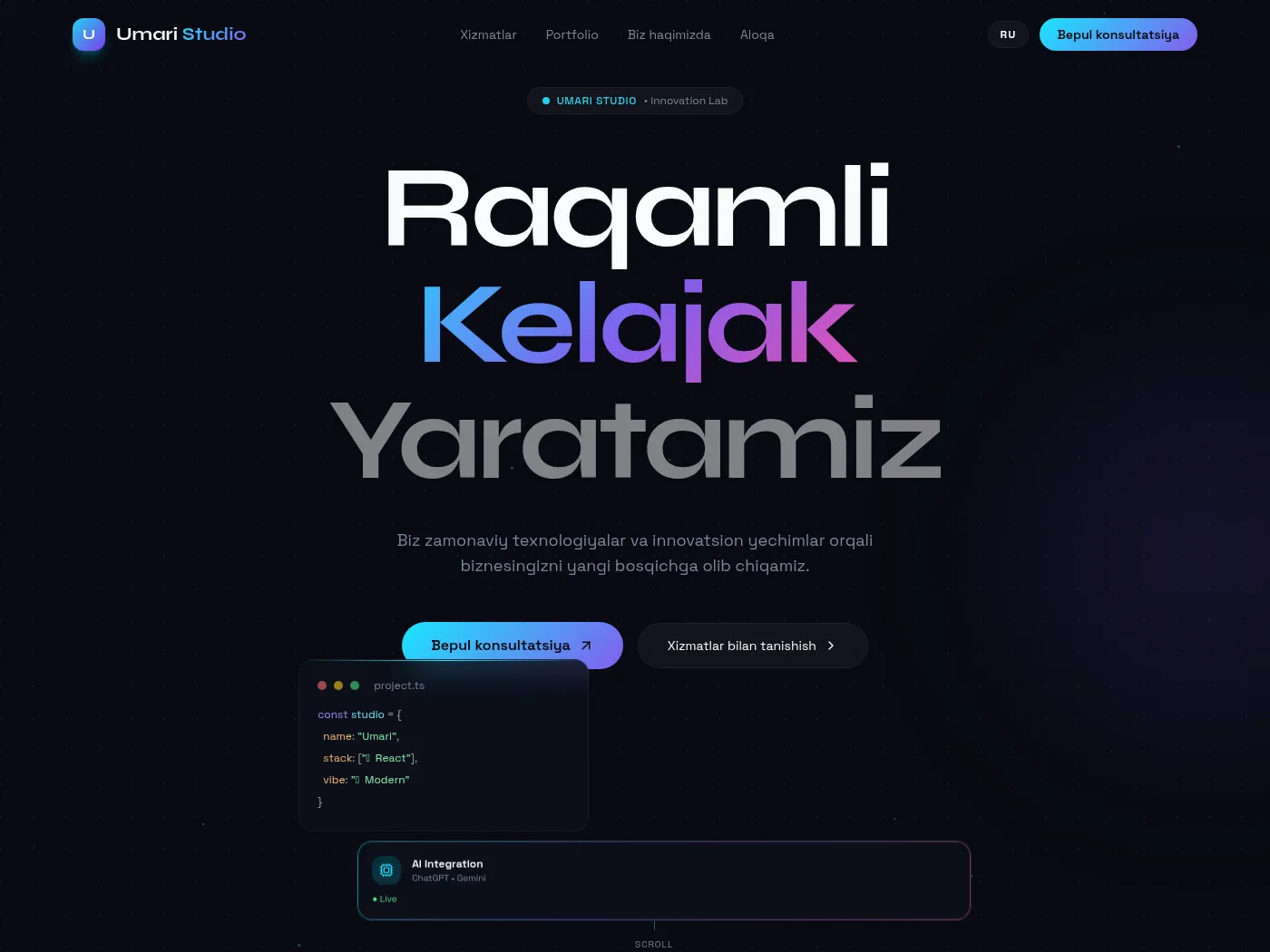Umari IT Service Site