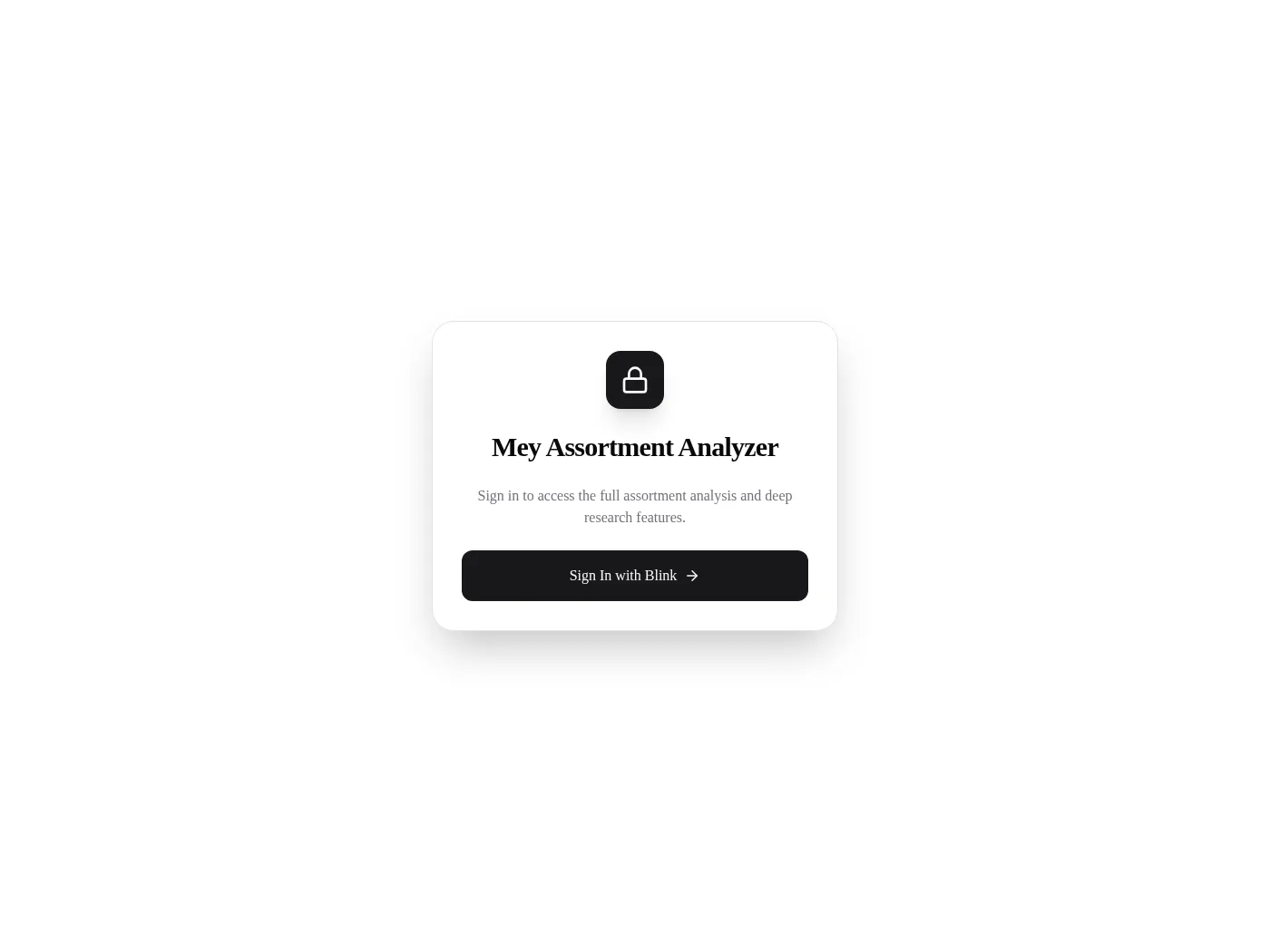 Underwear Assortment Analyzer