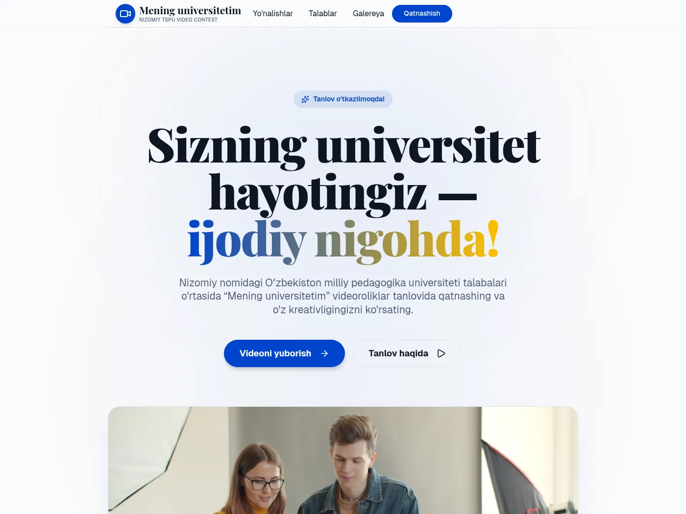 Uni Video Contest Hub