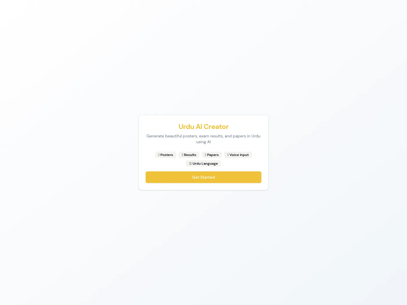 Urdu AI Creator