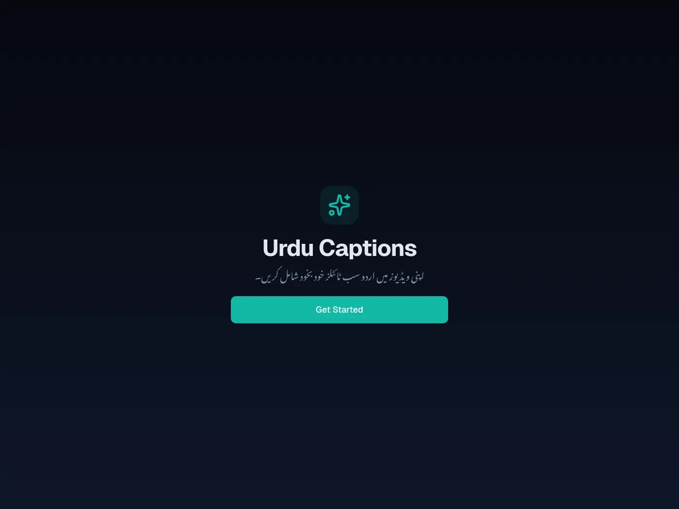 Urdu Video Captionizer