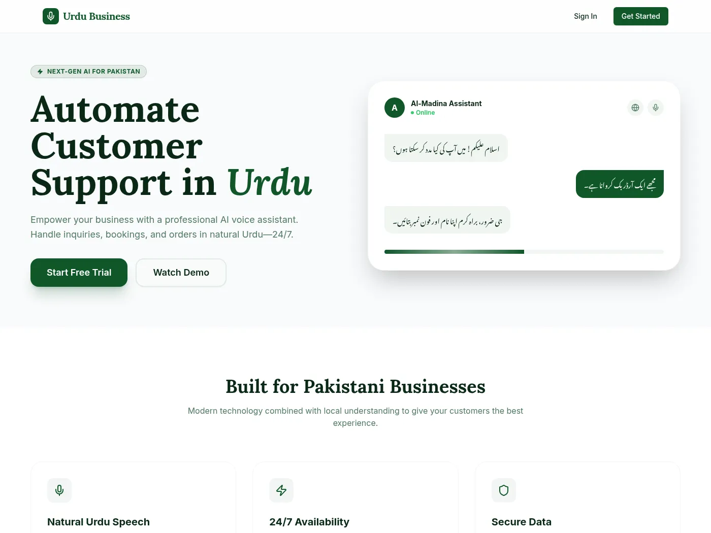 Urdu Business Assistant