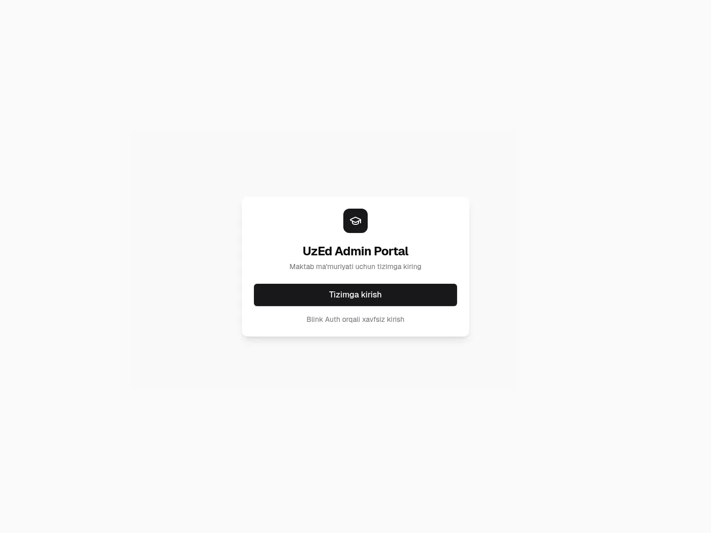 UzEd Admin Portal