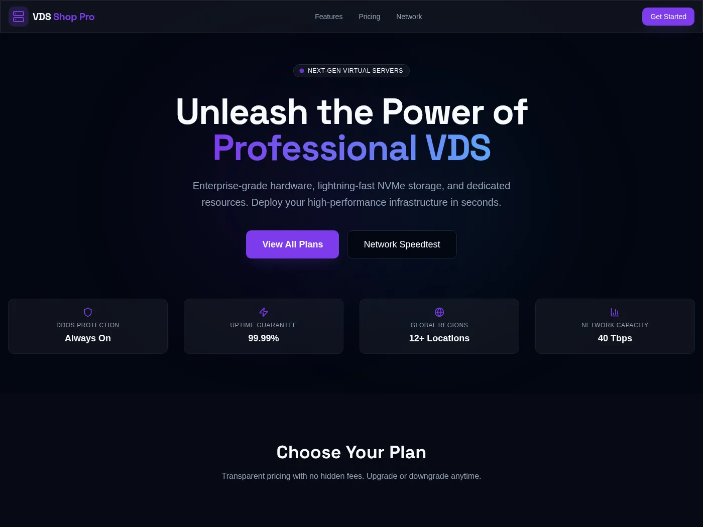 VDS Shop Pro