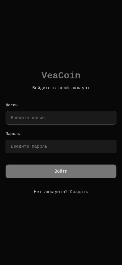 VeaCoin Clicker