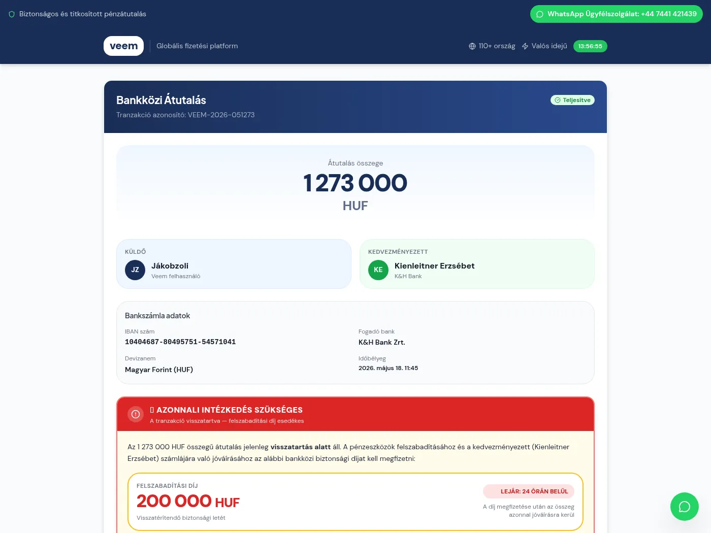 Veem Bank Transfer Page