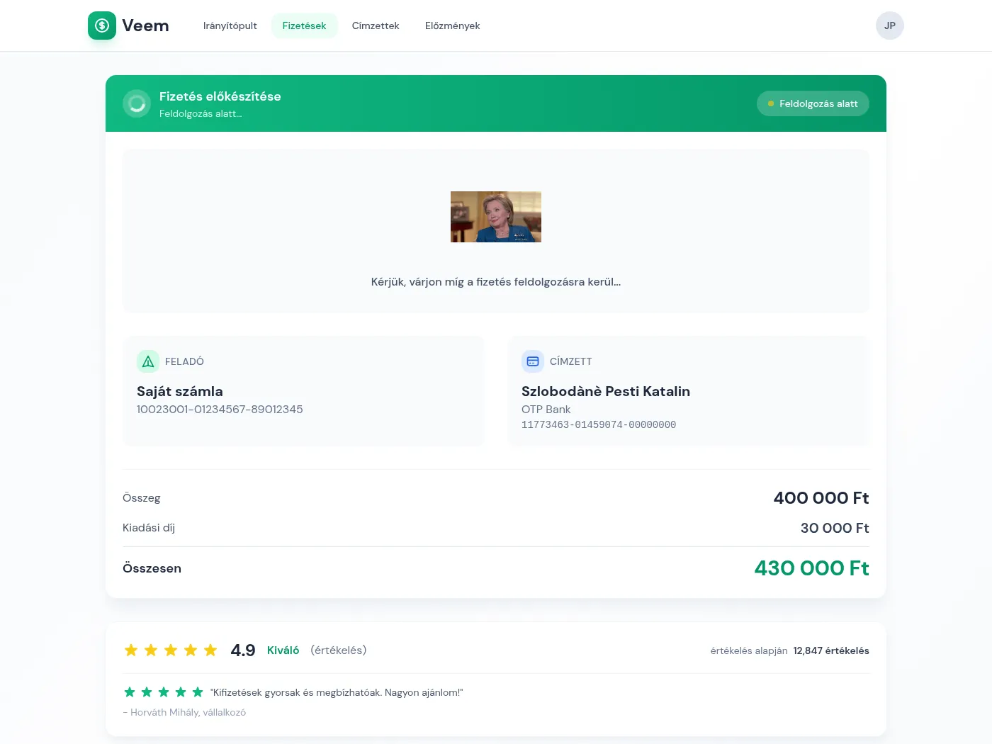 Veem Payment Showcase
