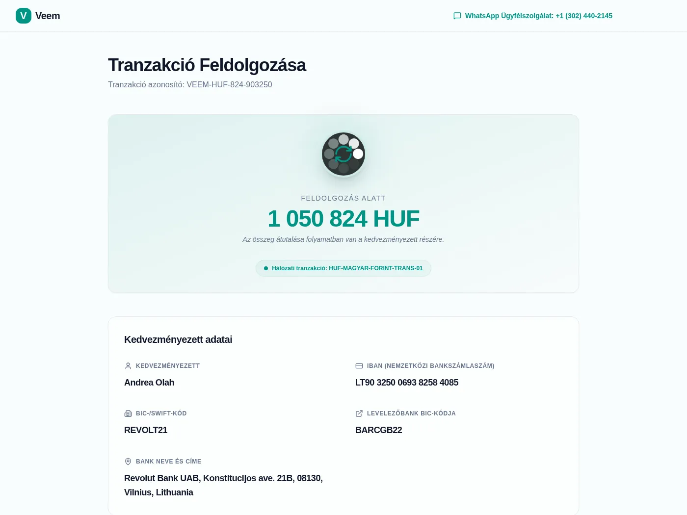 Veem Bank Transfer Page