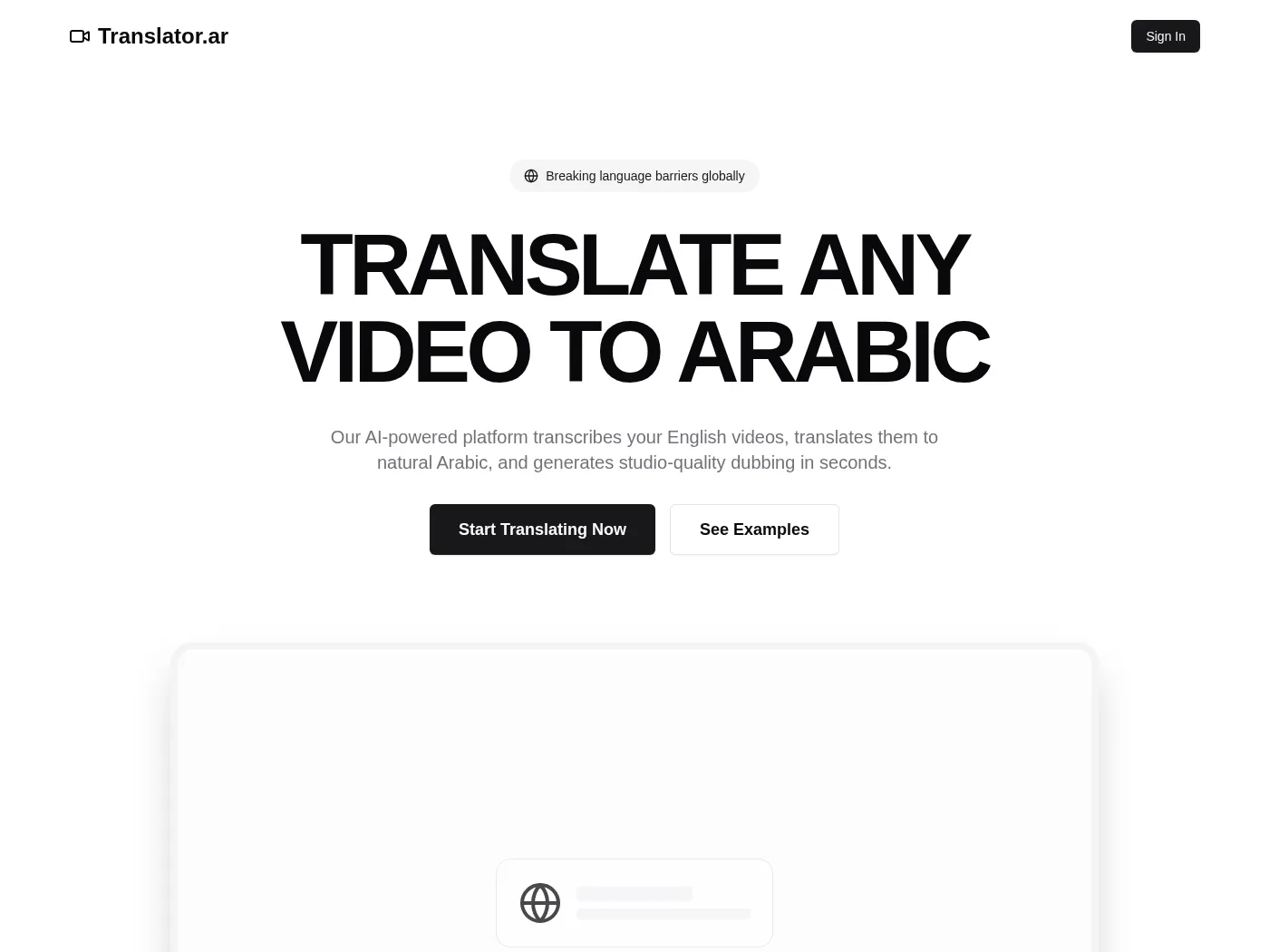 Video Arabic Translator