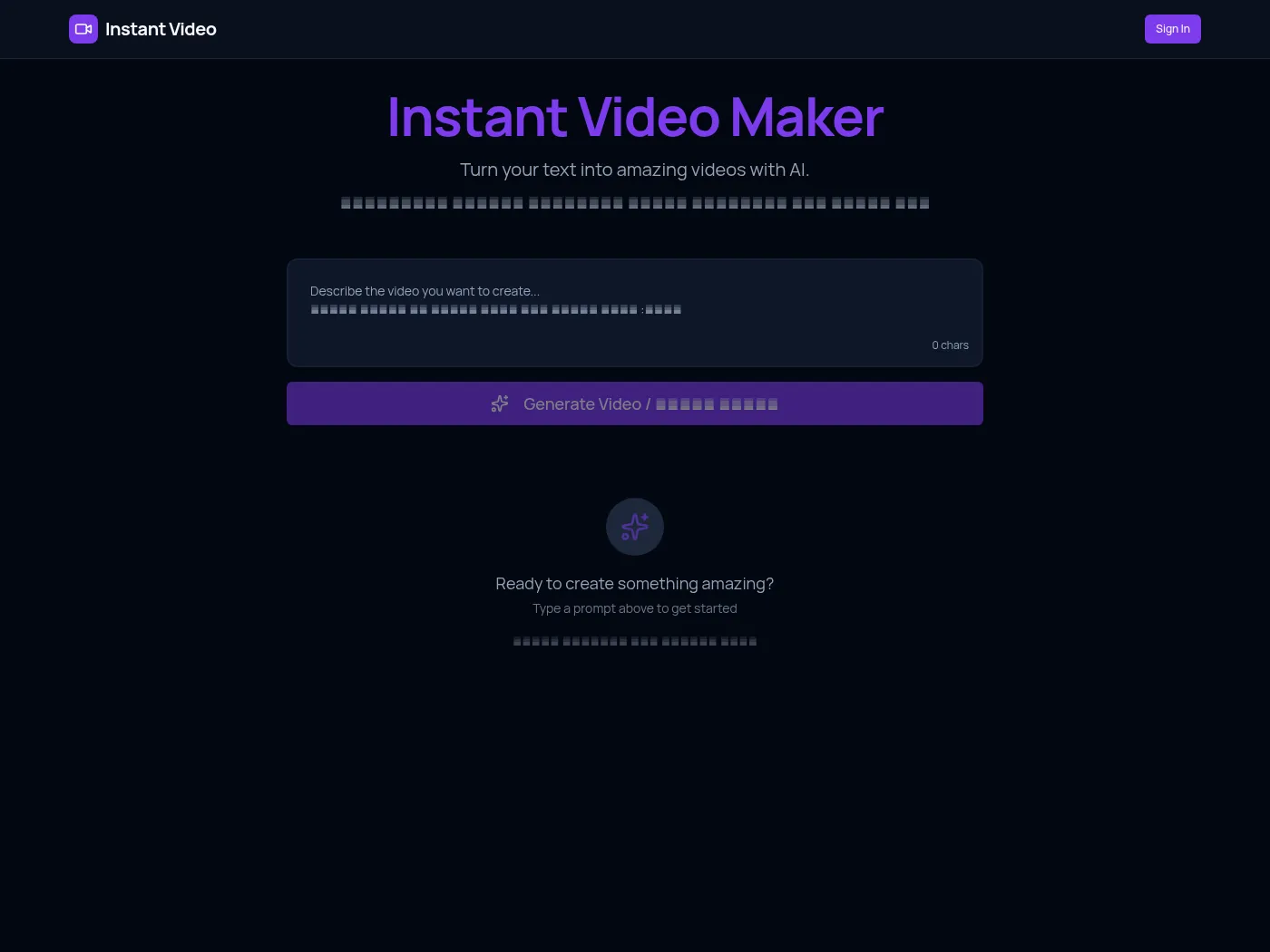 Instant Video Maker