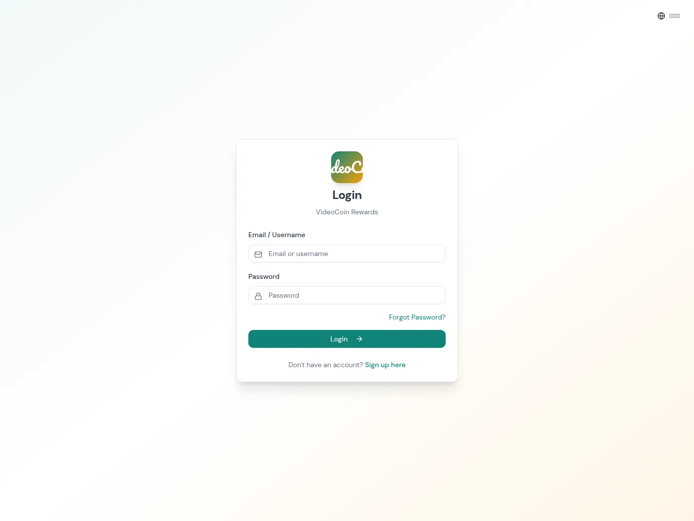 VideoCoin Rewards Platform