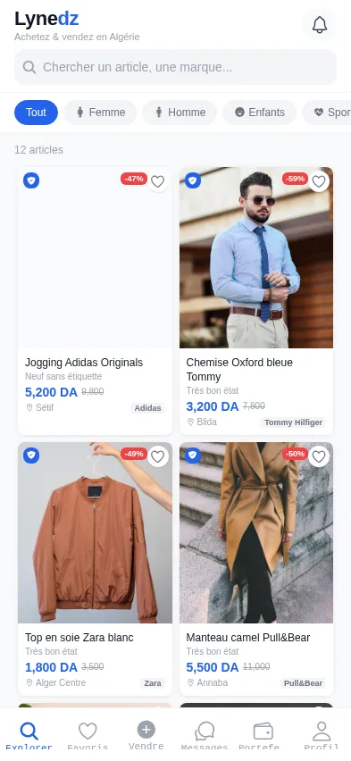 Vinted DZ