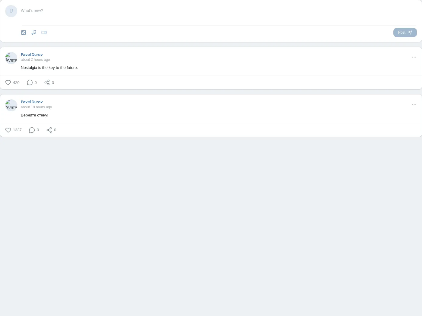 VK Style Messenger
