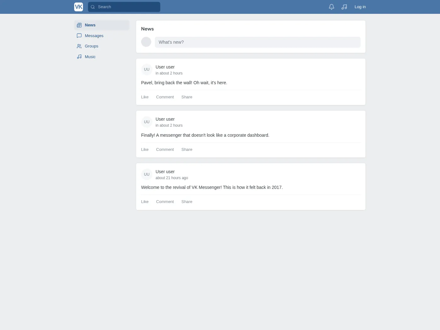 VK Messenger Revival