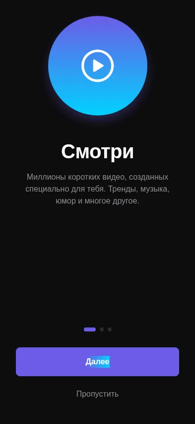 Volna Video Platform