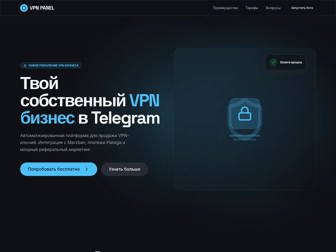 VPN Bot Panel
