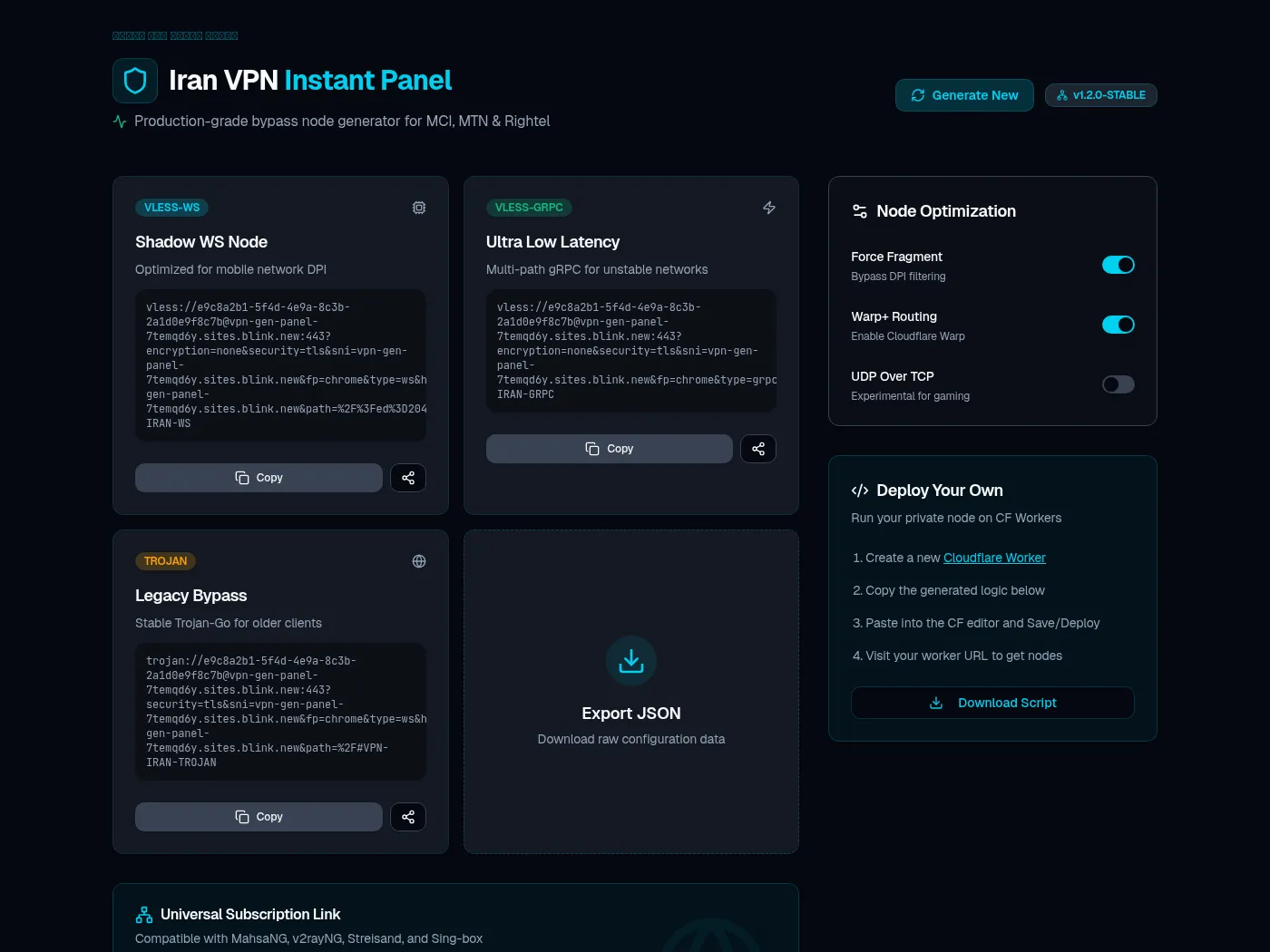 Iran VPN Instant Panel