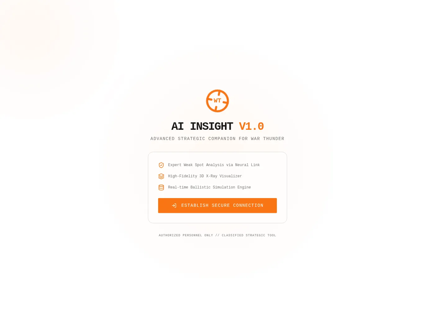 War Thunder AI Insight