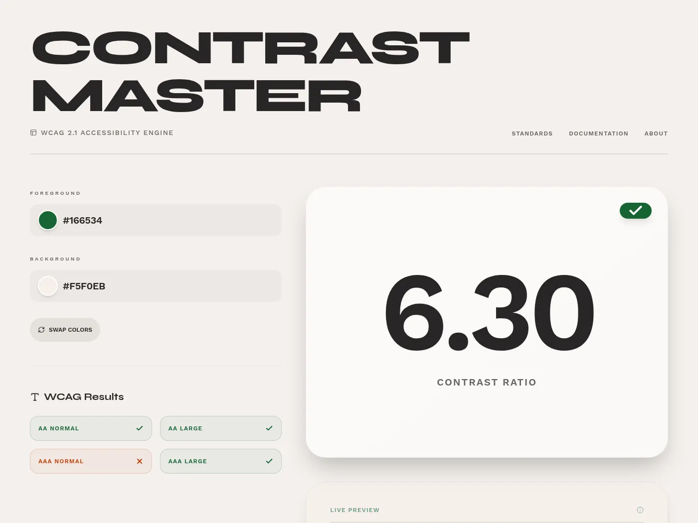 ContrastMaster