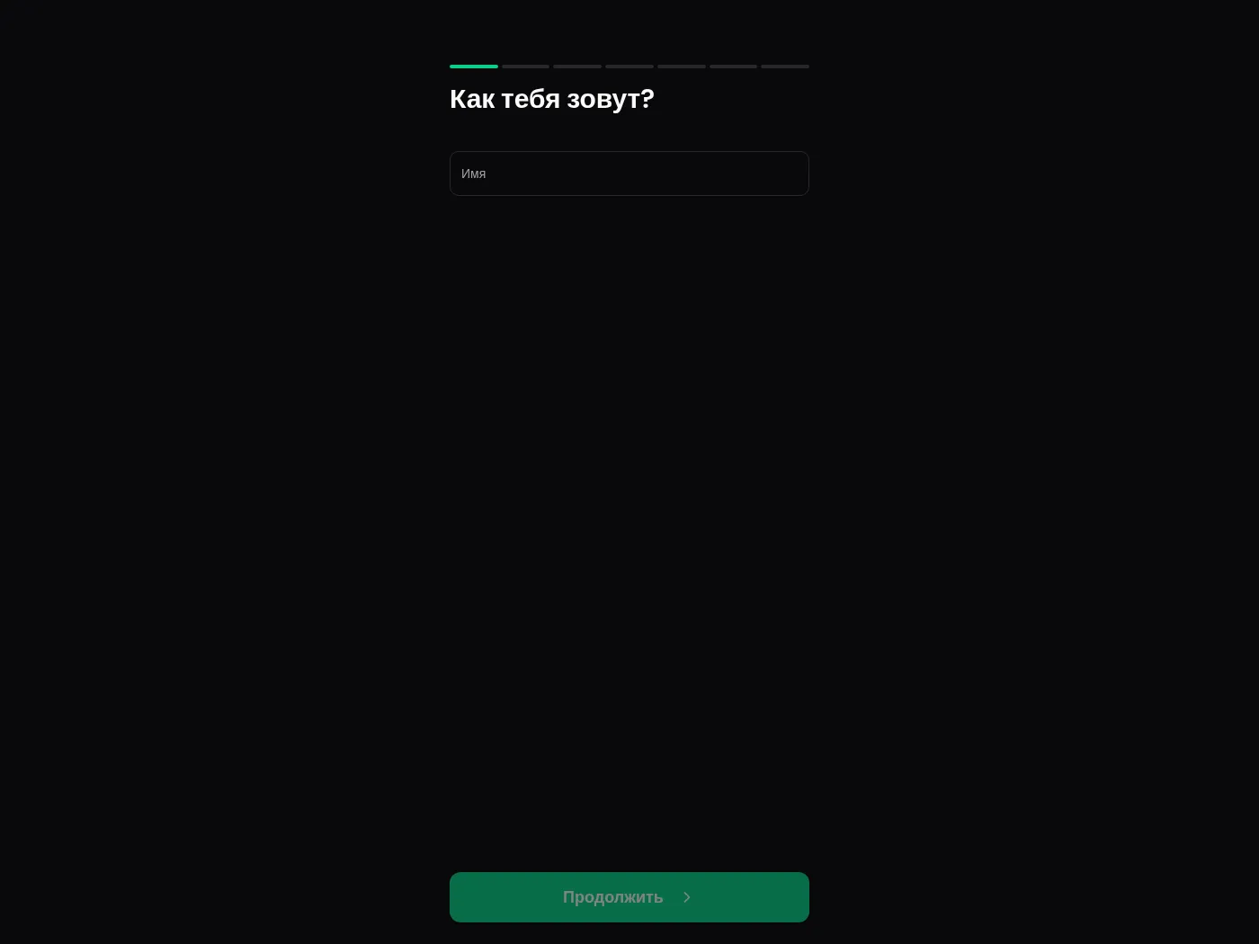 LeanTap: Weight Loss Web App