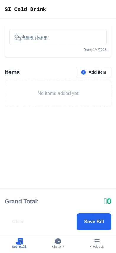 Simple Wholesale Billing