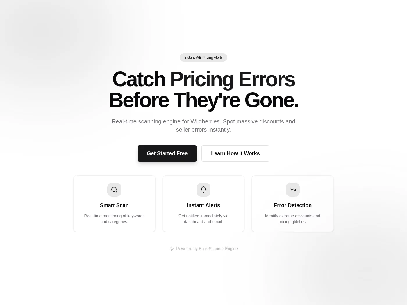Wildberries Price Alert