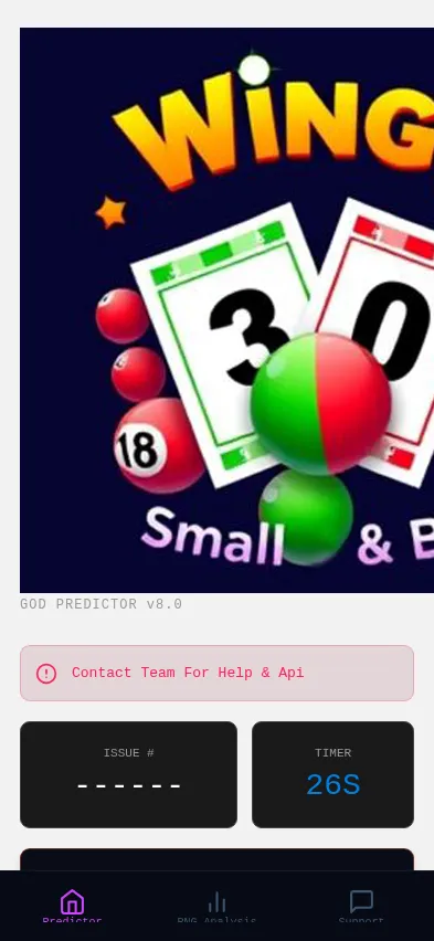 Wingo AI Predictor