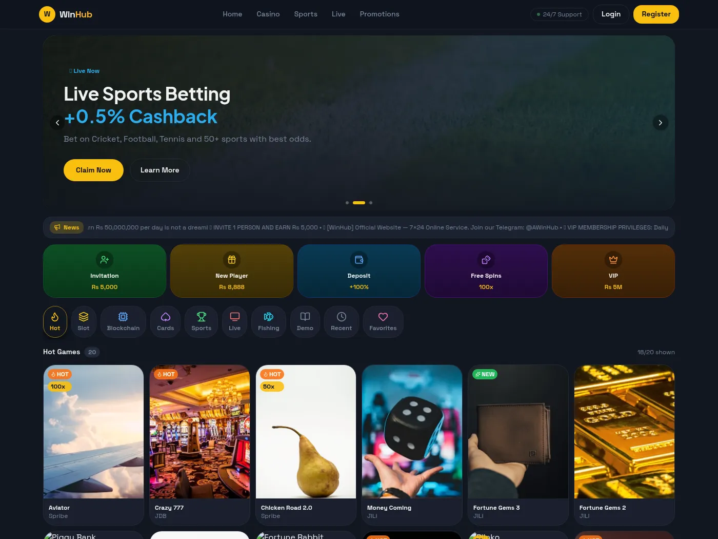WinHub Sports Betting