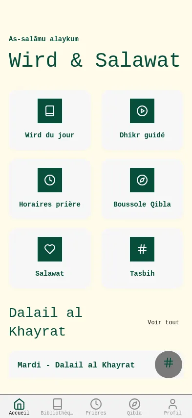 Wird & Salawat App