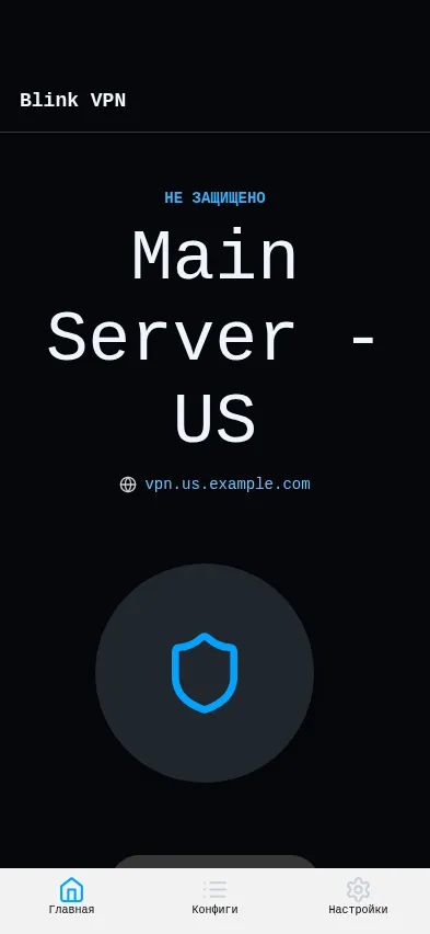 WireGuard Modern Client
