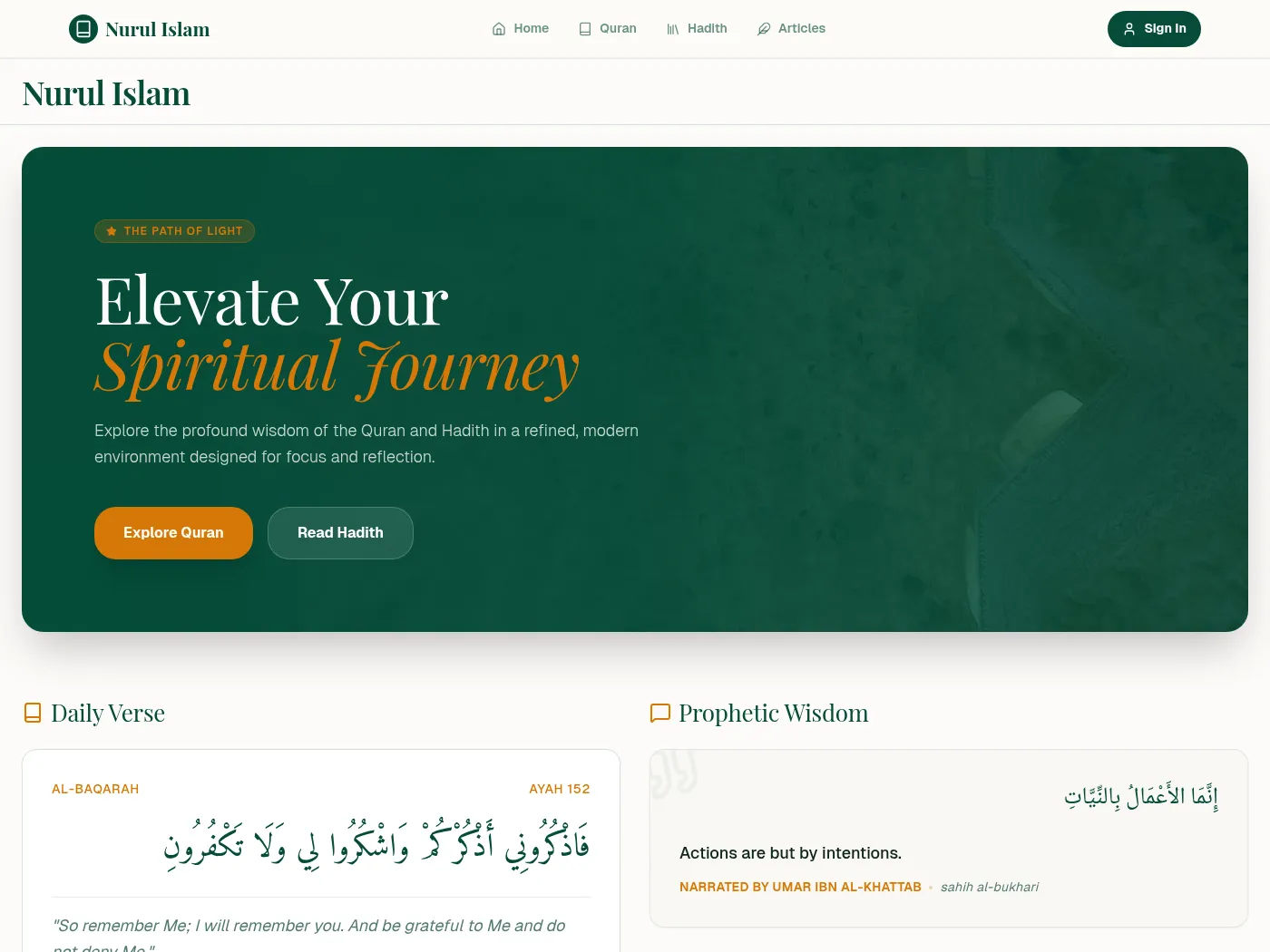 WP Theme Enhancer
