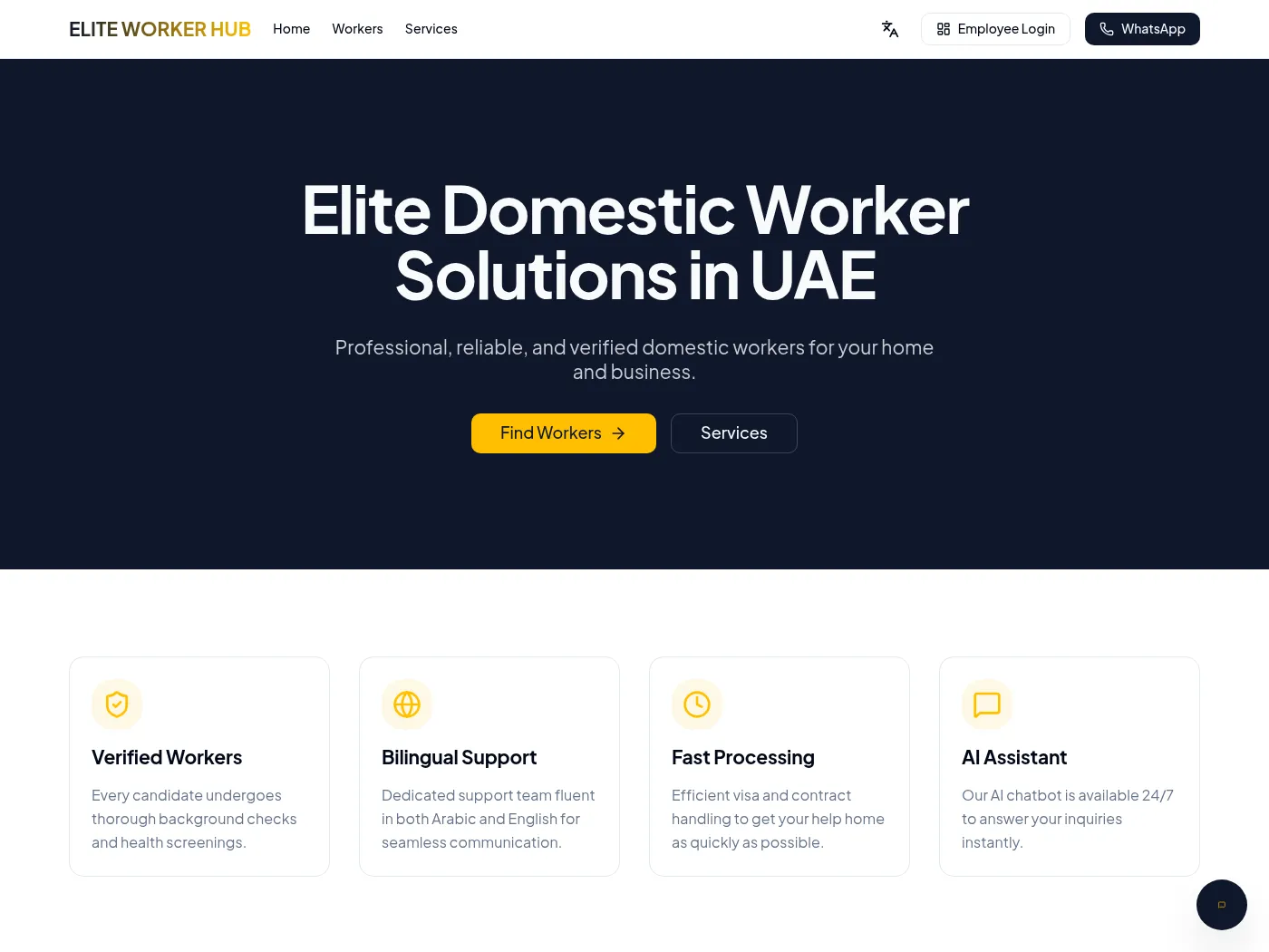 Elite Worker Hub