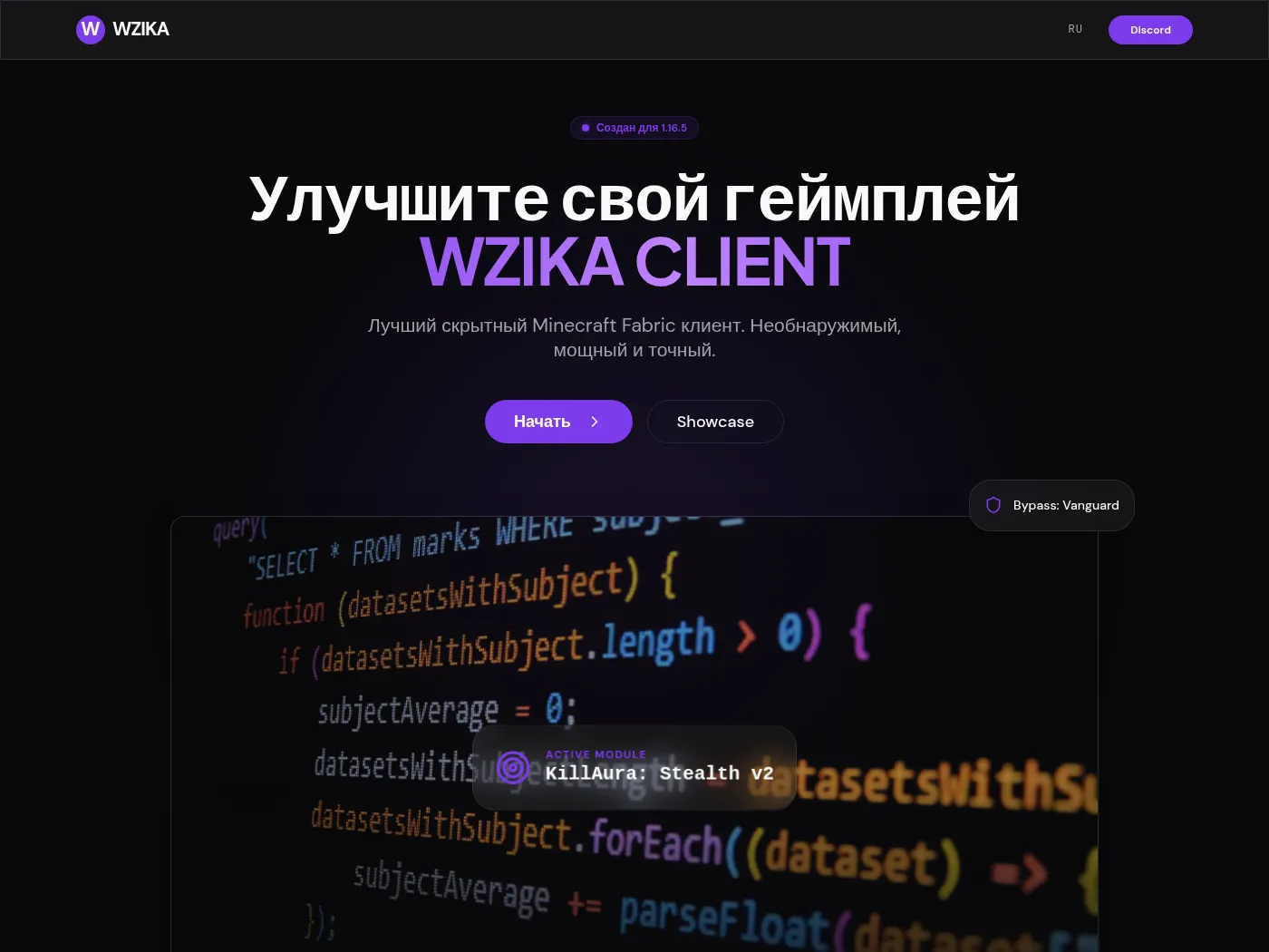 Wzika Client