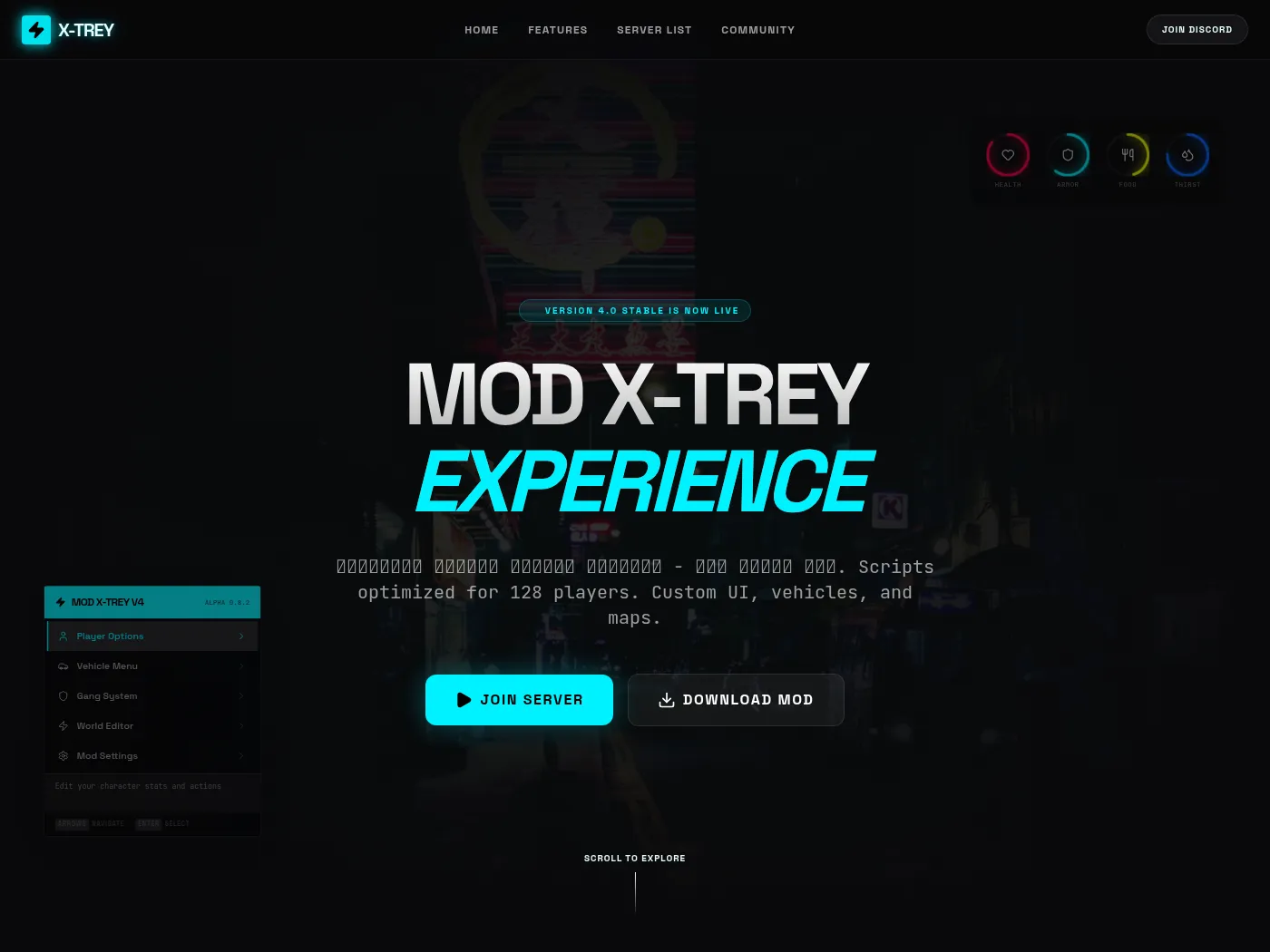 X-Trey Mode