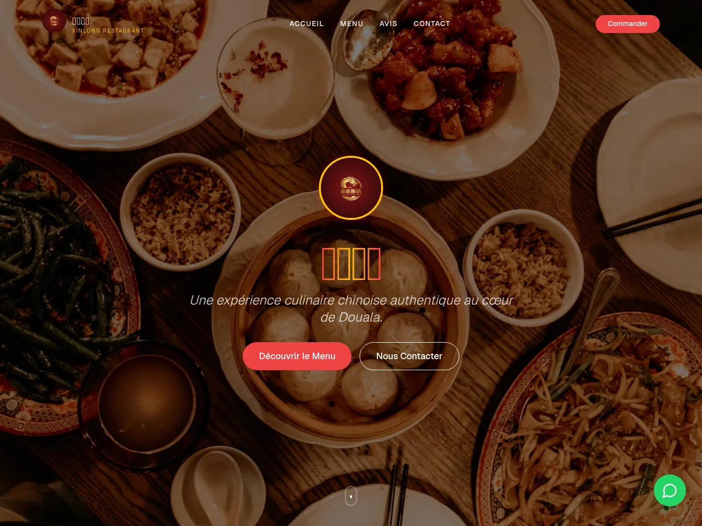 Xinlong Restaurant Website