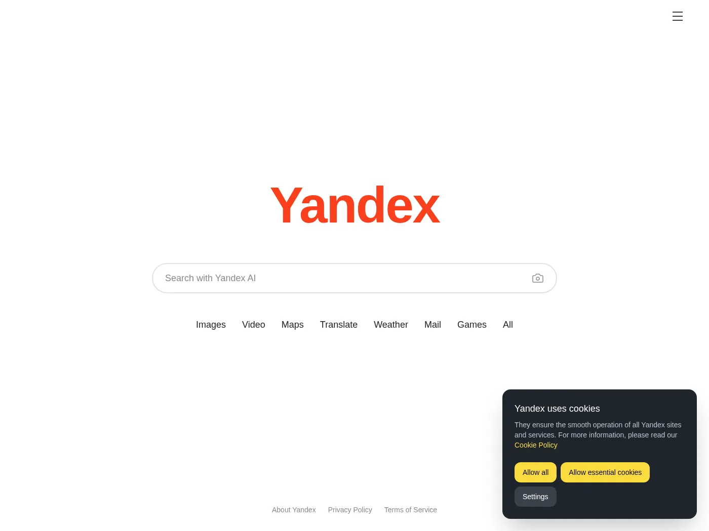 Yandex Homepage Clone