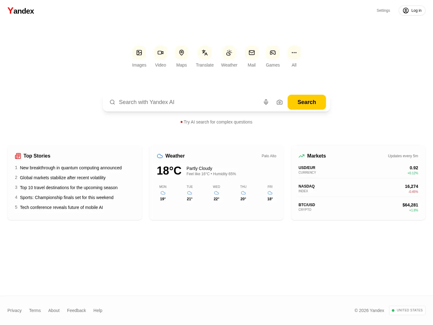 Yandex Web Clone