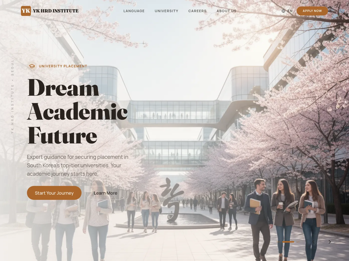 YK HRD Institute Homepage