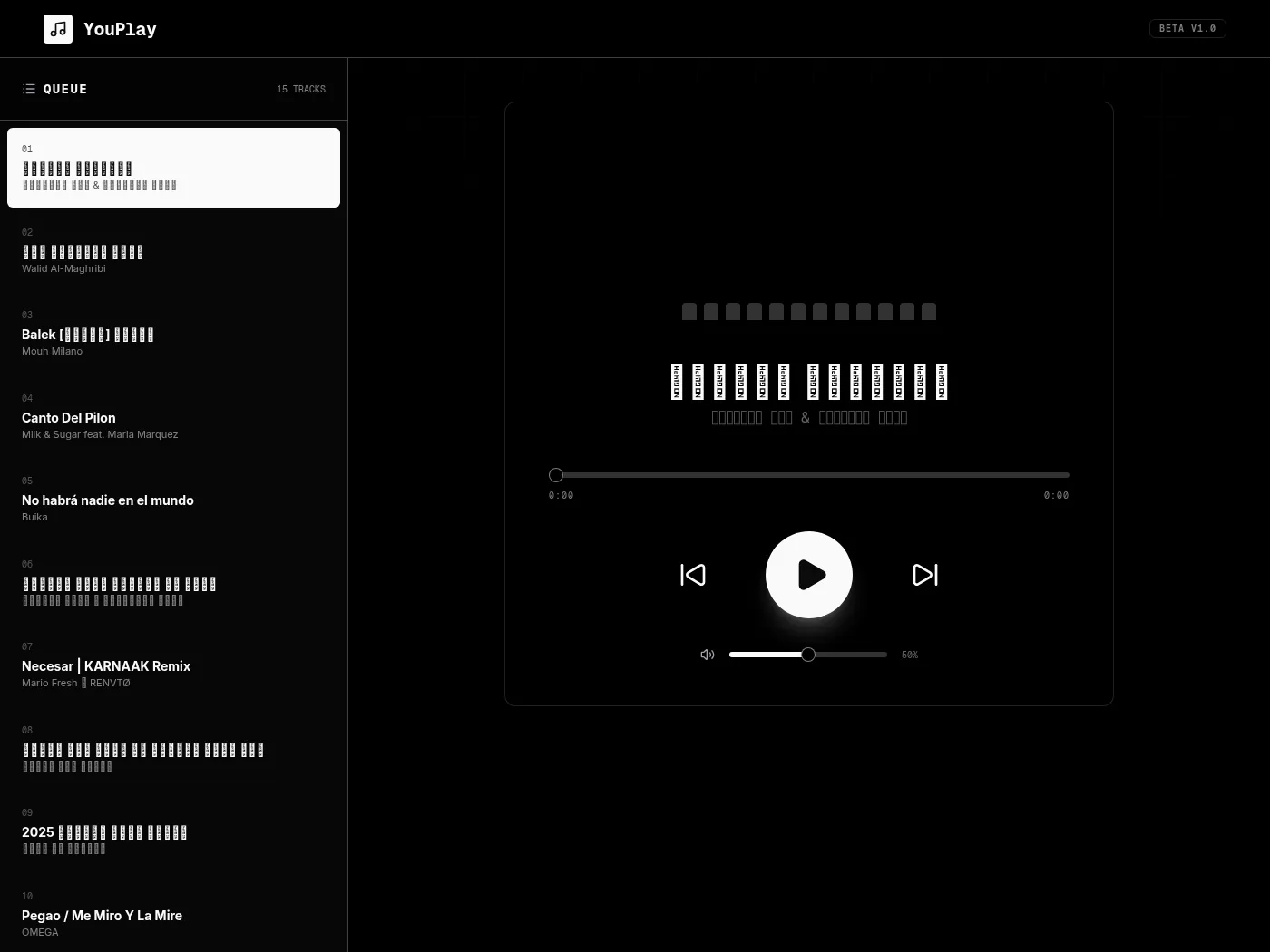 YouPlay Web Music Player