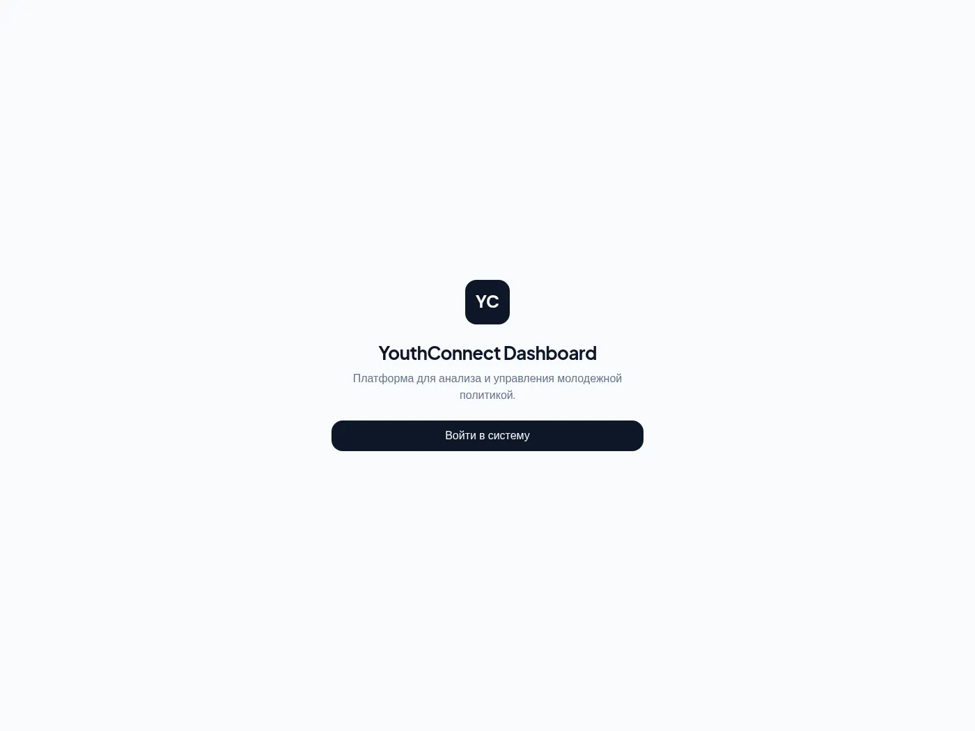 YouthConnect Dashboard
