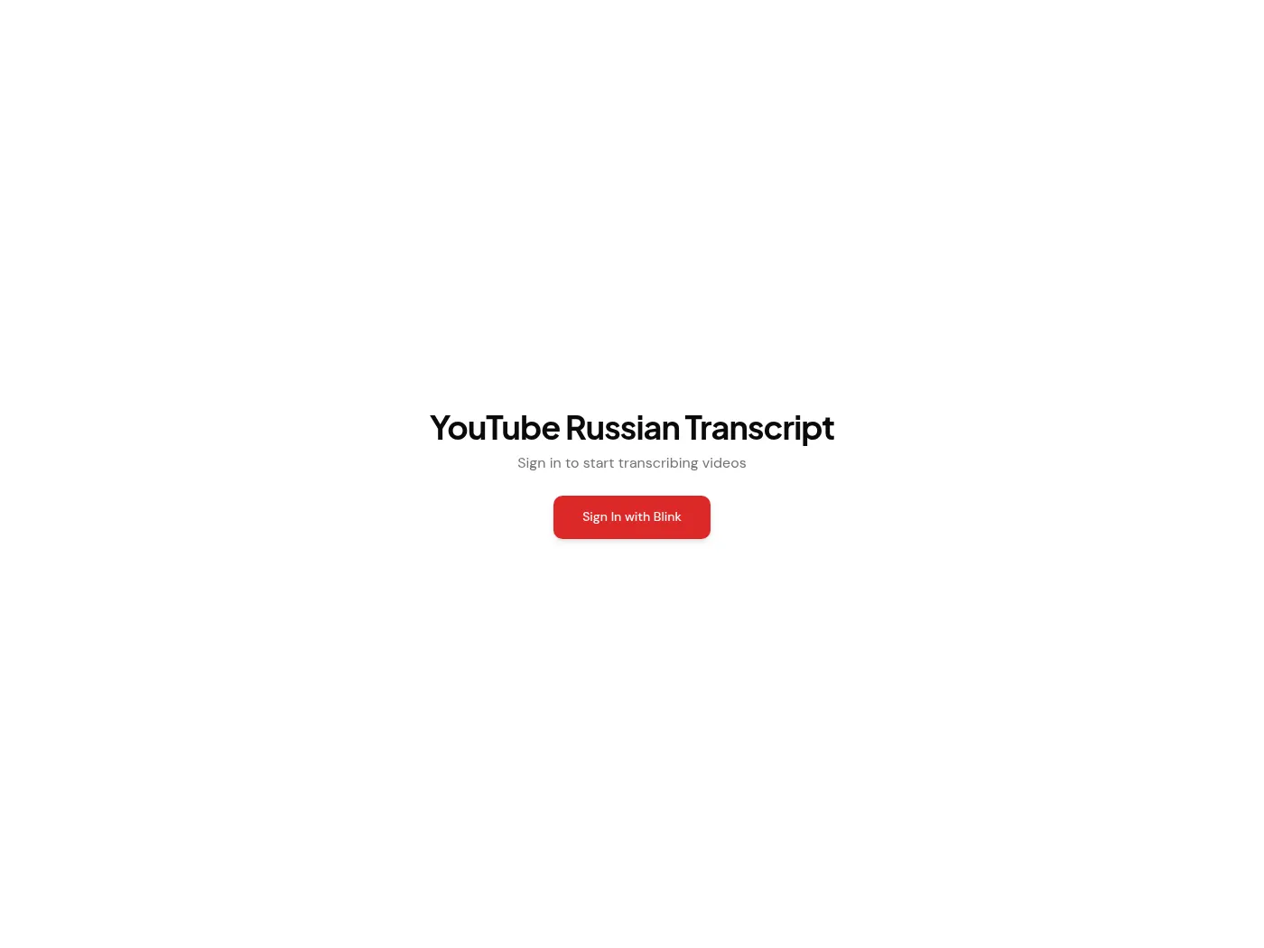 YouTube Russian Transcript