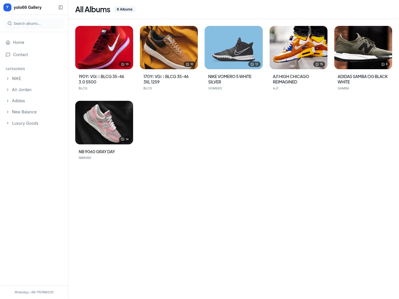 Yupoo Gallery Clone